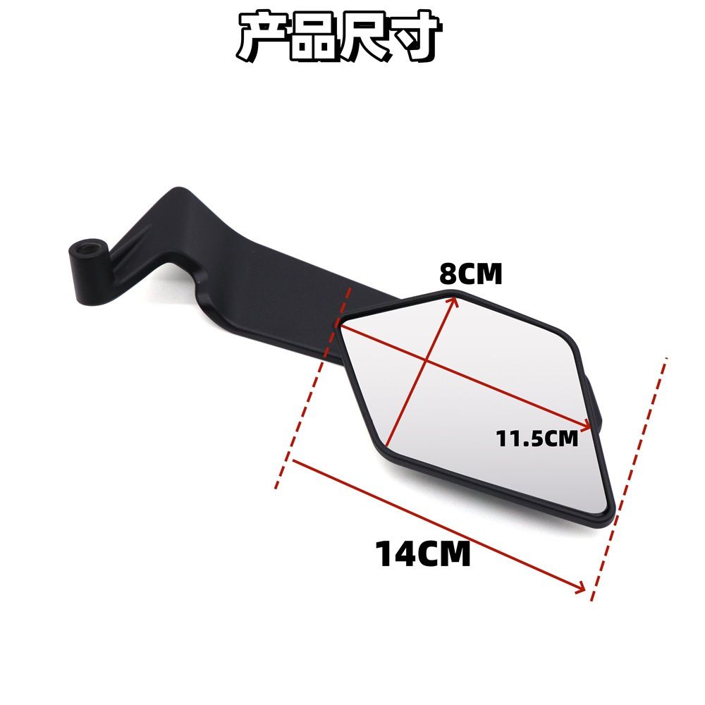 Universal New Aerodynamic Rotary Adjustable Big Mirrors Motorcycle Wind ...